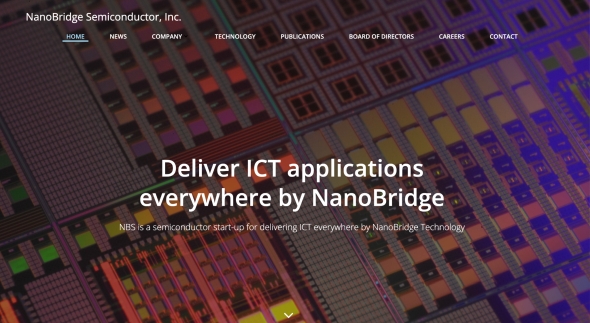 FPGAを革新する「ナノブリッジ」はディープテックの街つくばで育まれる：スタートアップシティーつくばの可能性（5）（1/3 ページ） - MONOist