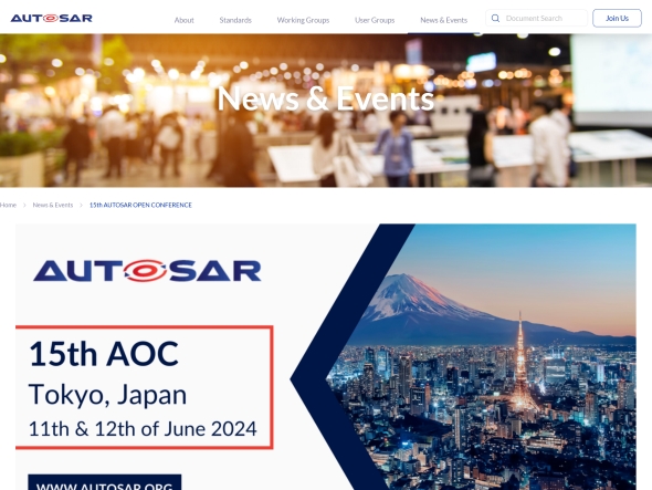 AUTOSARの最新リリース「R23-11」（その1）＋SDVに取り組むための心構え：AUTOSARを使いこなす（31）（1/5 ページ） - MONOist