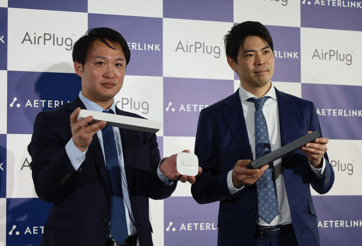 ワイヤレス給電センサーで空調費用26％減、エイターリンクがソリューションを発売：組み込み開発ニュース - MONOist