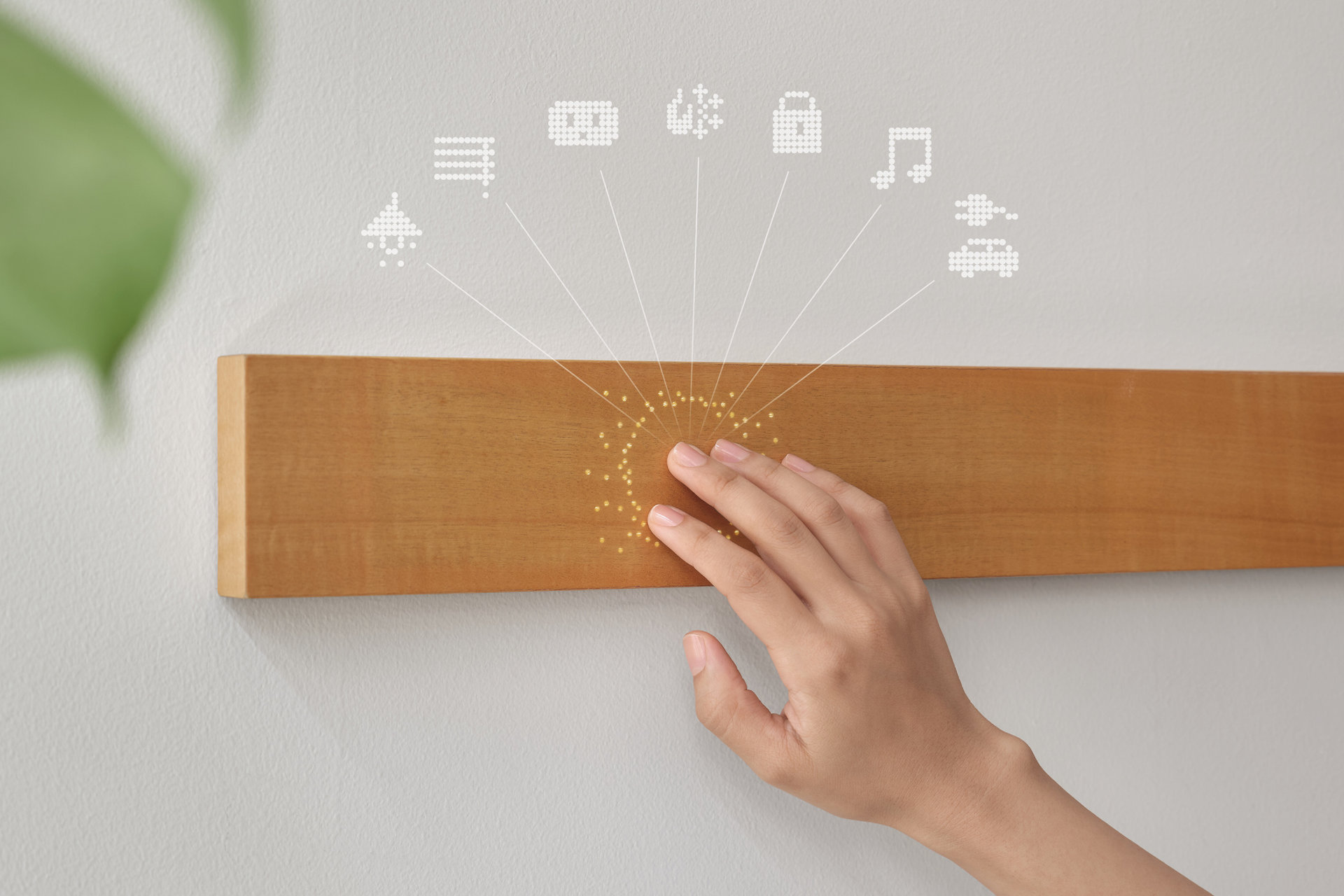 穏やかなテクノロジーでスマートホーム市場を切り開くmui Lab：越智岳人の注目スタートアップ（11）（1/3 ページ） - MONOist