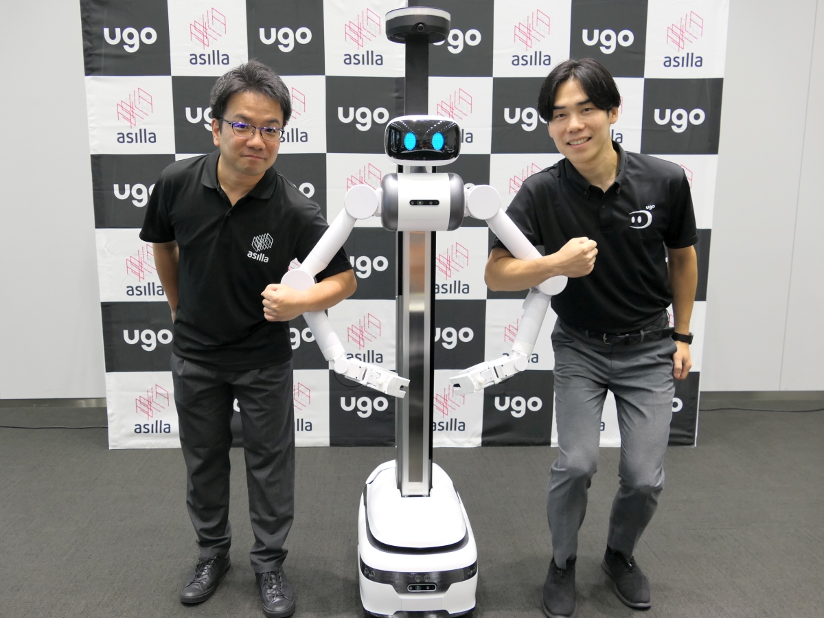 警備用のAIとロボットの国内トップが協業、アジラとugoが生み出す新たな警備DX：ロボット開発ニュース - MONOist
