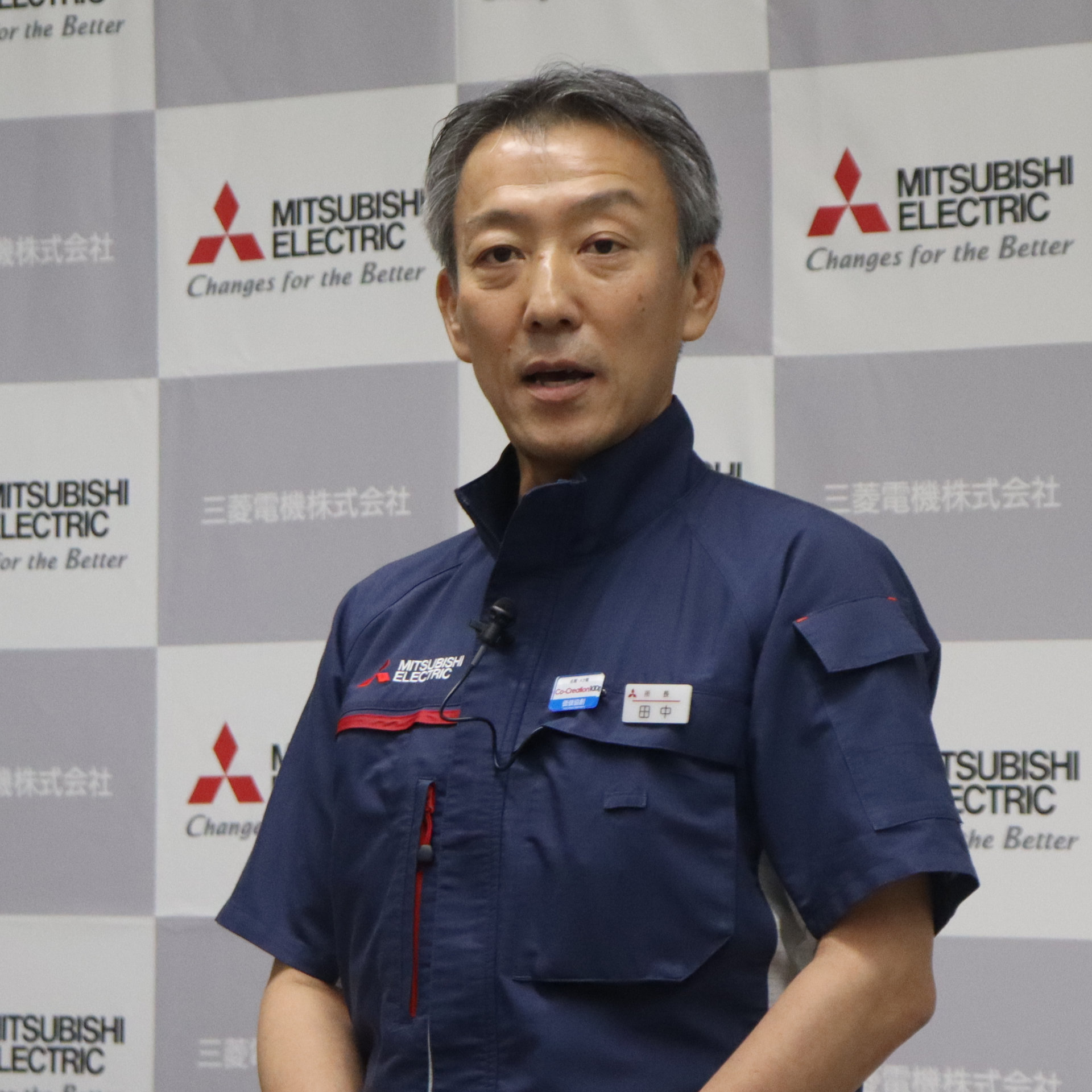 全てはモーターの量産から始まった、三菱電機名古屋製作所設立100周年：工場ニュース（2/2 ページ） - MONOist