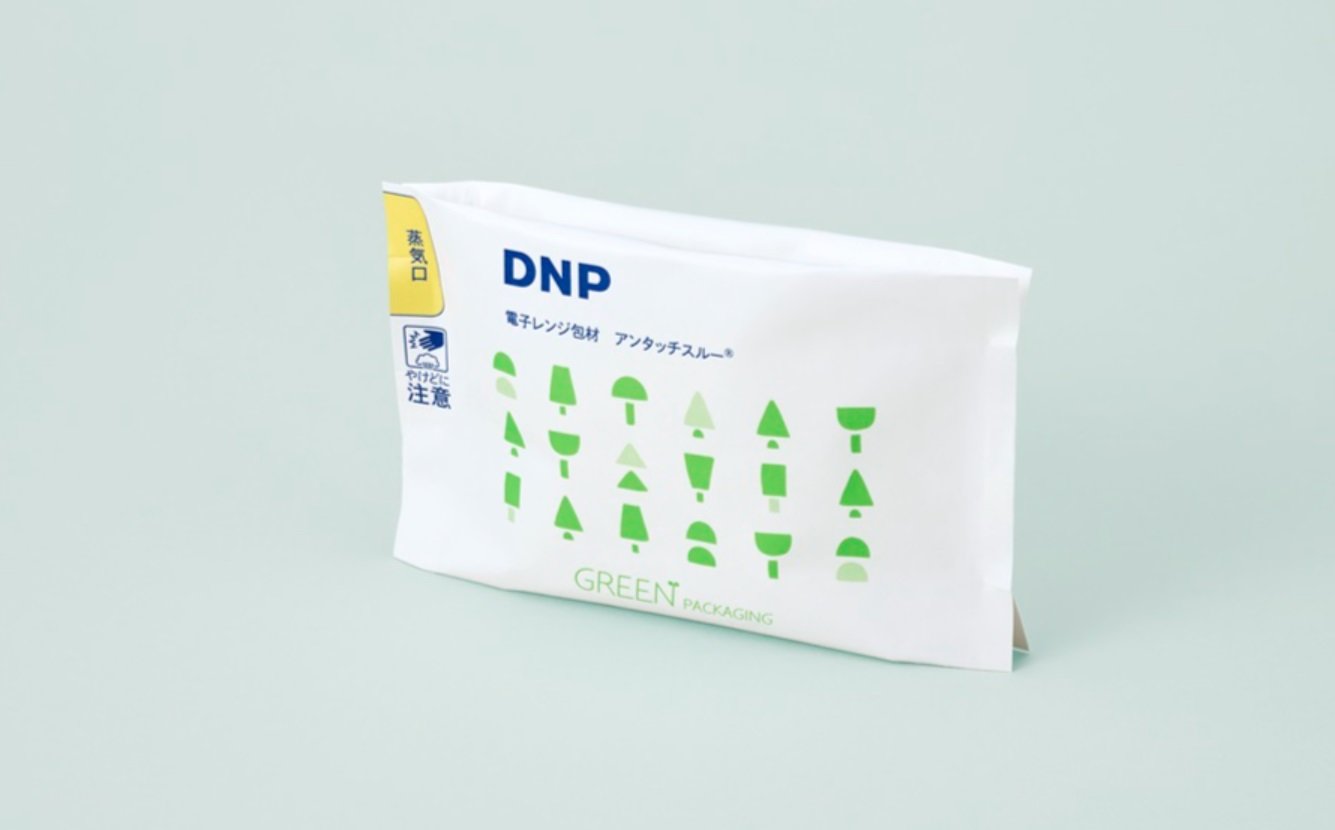 電子レンジで加熱でき開封後に食器となるパウチを開発：材料技術 - MONOist