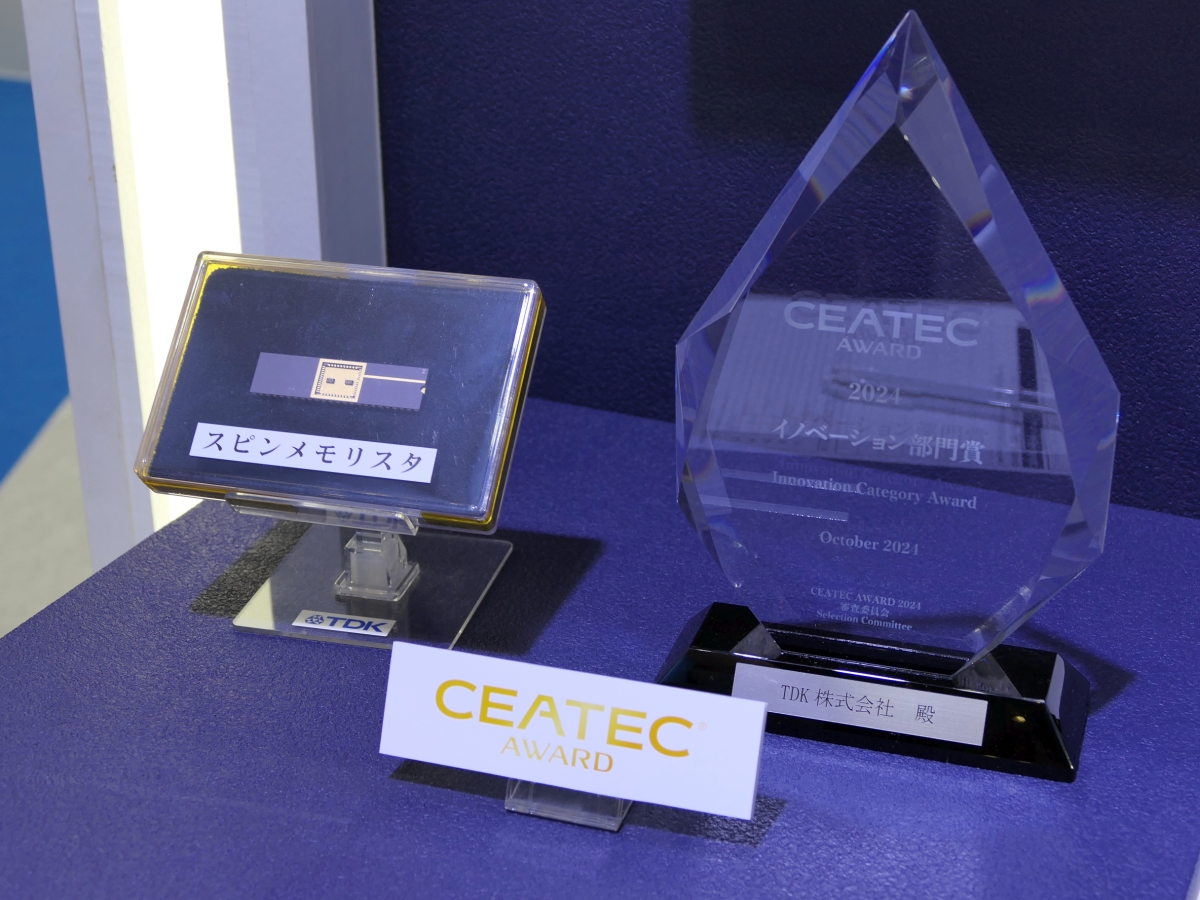 エッジでAIモデルのリアルタイム学習が可能に、TDKのスピンメモリスタ：CEATEC 2024 - MONOist