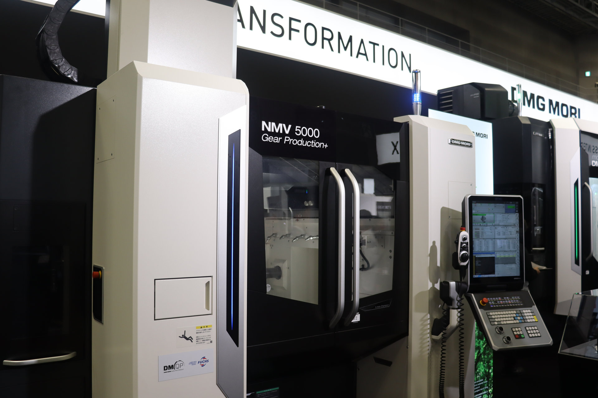 ギア加工を工程集約する歯車研削ユニット、2トン運べる搬送ロボも：JIMTOF 2024 - MONOist