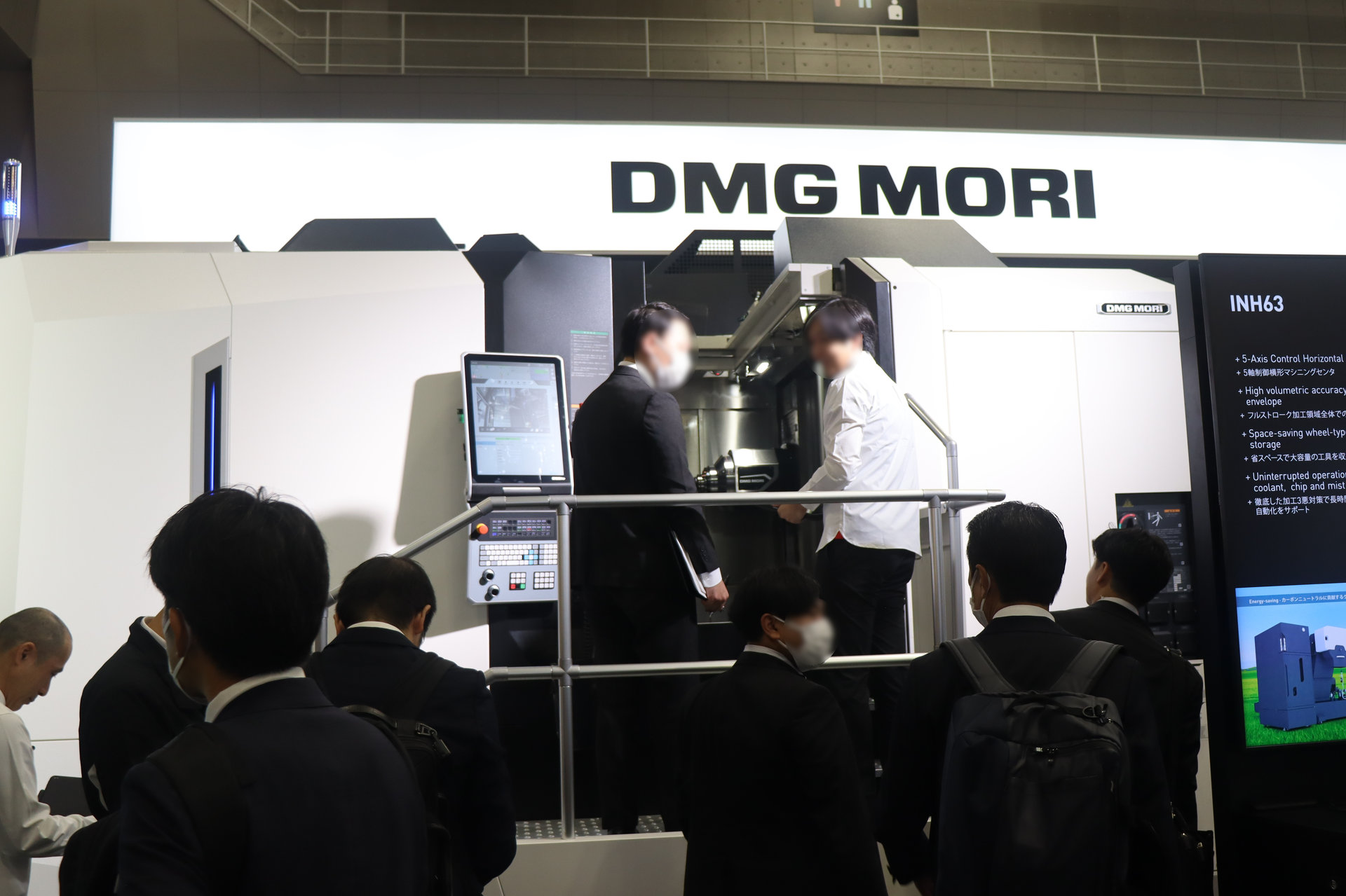 ギア加工を工程集約する歯車研削ユニット、2トン運べる搬送ロボも：JIMTOF 2024 - MONOist