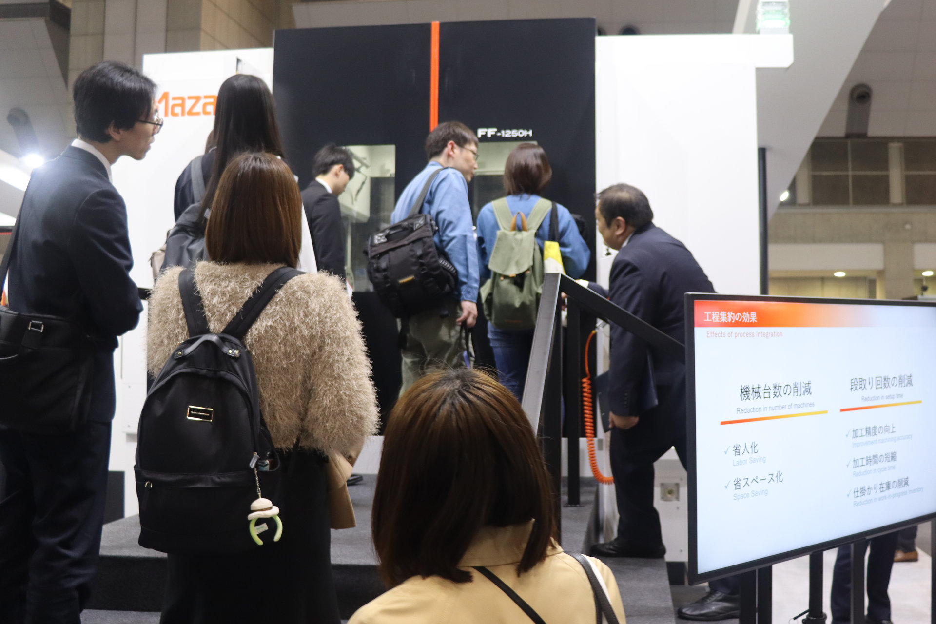 EVギガキャストの後加工特化の横型マシニング、CO2大幅減のミネラルキャストも：JIMTOF 2024（1/2 ページ） - MONOist