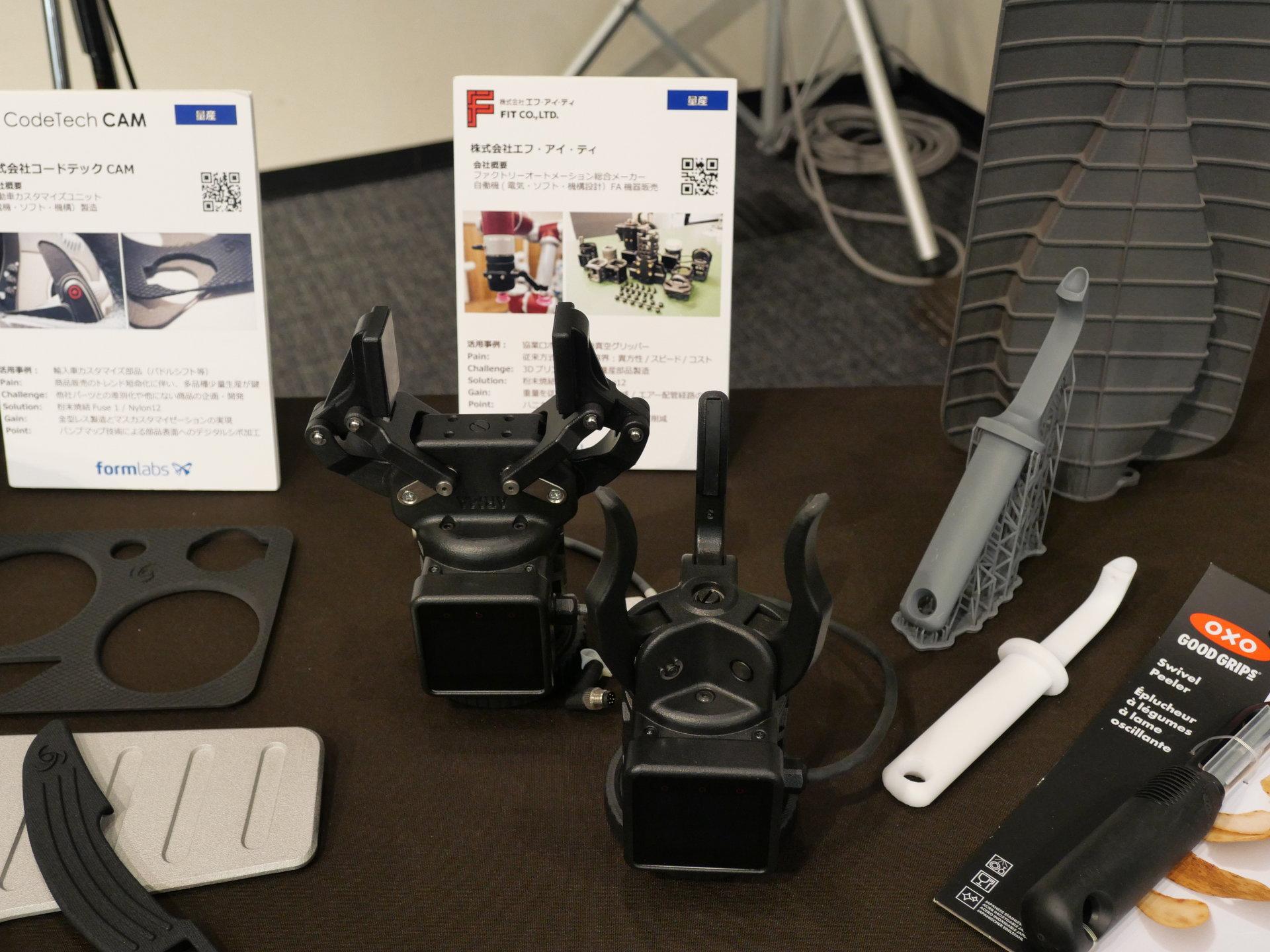 Formlabsが3Dプリンタ交流イベント「Form Meets」開催 Form 4シリーズなどを訴求：Form Meets 2024（2/2 ページ） - MONOist