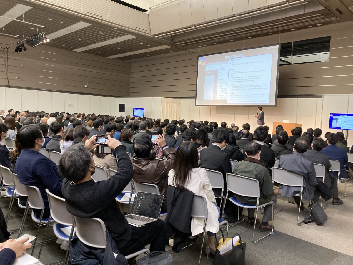 関西で初開催、AIの可能性を広げる「AI博覧会 Osaka2025」レポート：組み込みイベントレポート（1/3 ページ） - MONOist