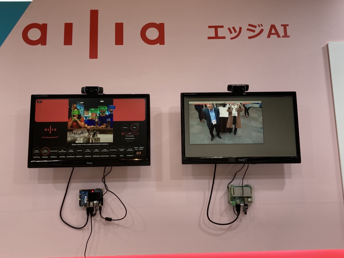 関西で初開催、AIの可能性を広げる「AI博覧会 Osaka2025」レポート：組み込みイベントレポート（1/3 ページ） - MONOist