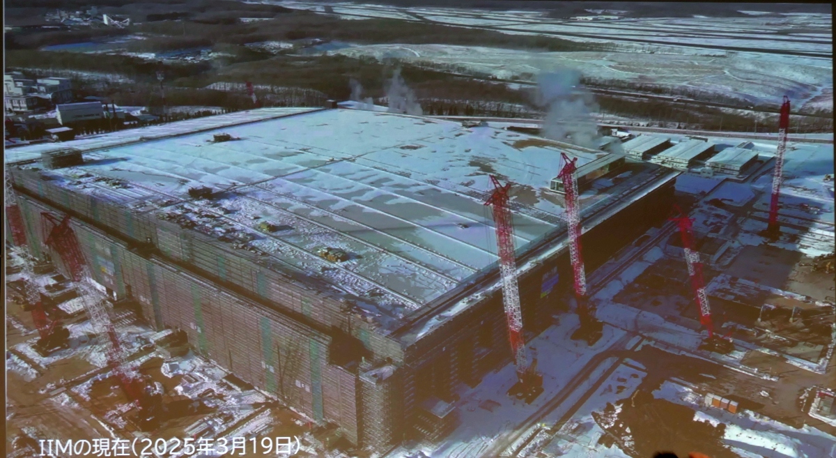 Rapidusは新工場稼働間近、クエスト・グローバルとの協業でRUMSモデルが完成へ：組み込み開発ニュース（1/2 ページ） - MONOist