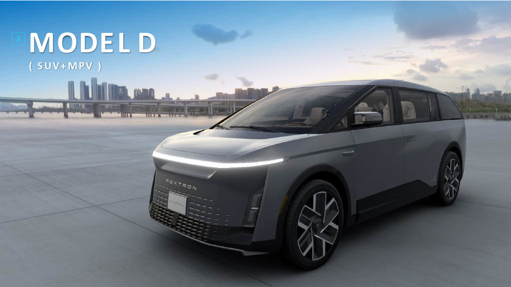 鴻海のEVは「レファレンスデザイン」、自社ブランドでは販売せず：電動化（3/3 ページ） - MONOist