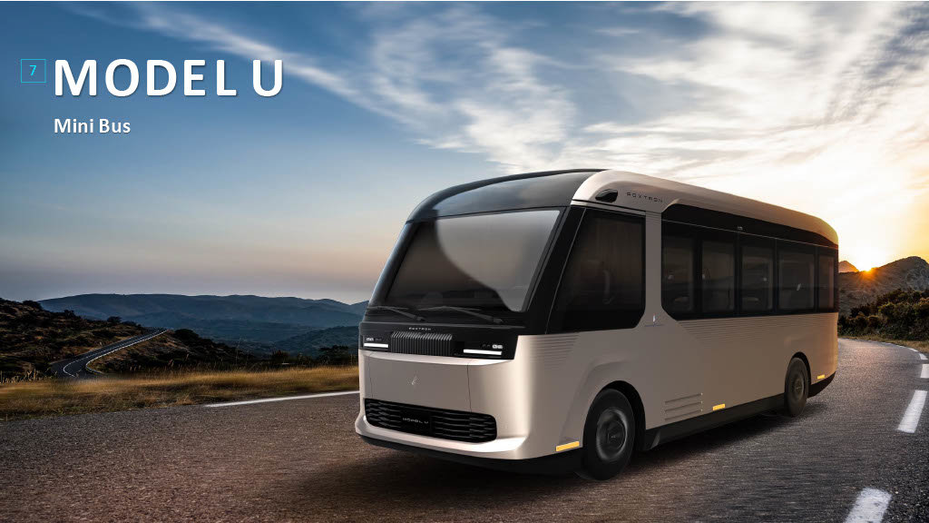 鴻海のEVは「レファレンスデザイン」、自社ブランドでは販売せず：電動化（3/3 ページ） - MONOist