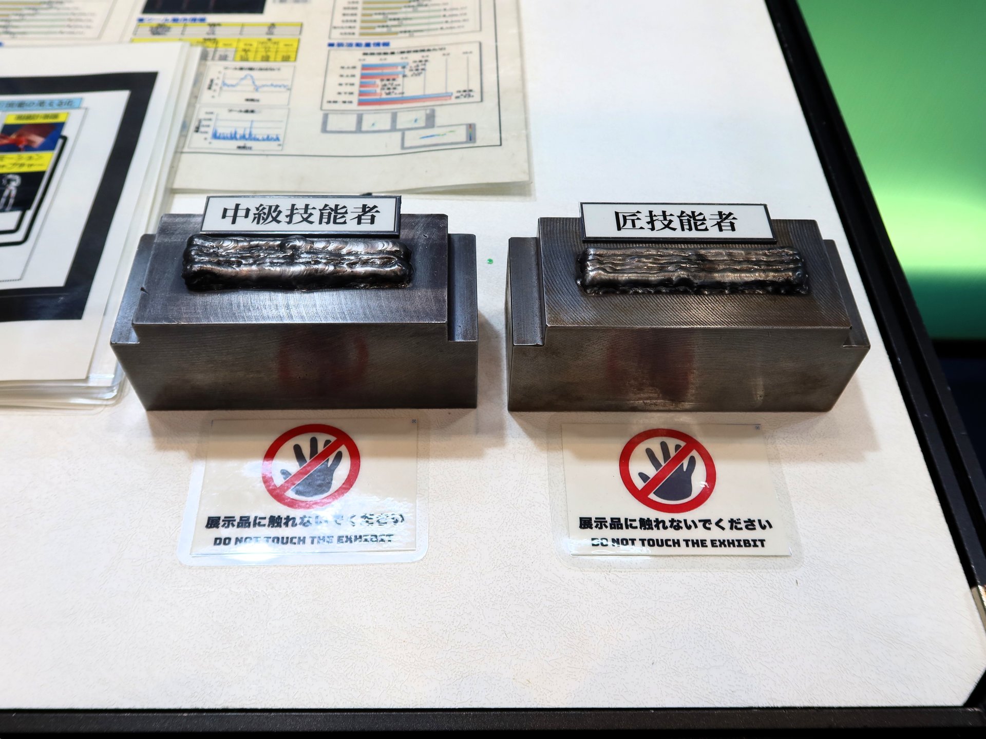 マツダはモーションキャプチャーで技能伝承、20年選手の技を5年で：人とくるまのテクノロジー展2025 - MONOist