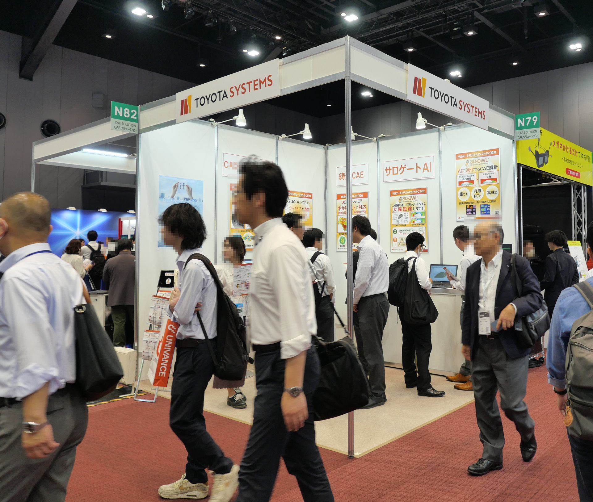 CAEの結果を1分で予測 トヨタシステムズが汎用PCで動くサロゲートモデルを提案：人とくるまのテクノロジー展2025 - MONOist