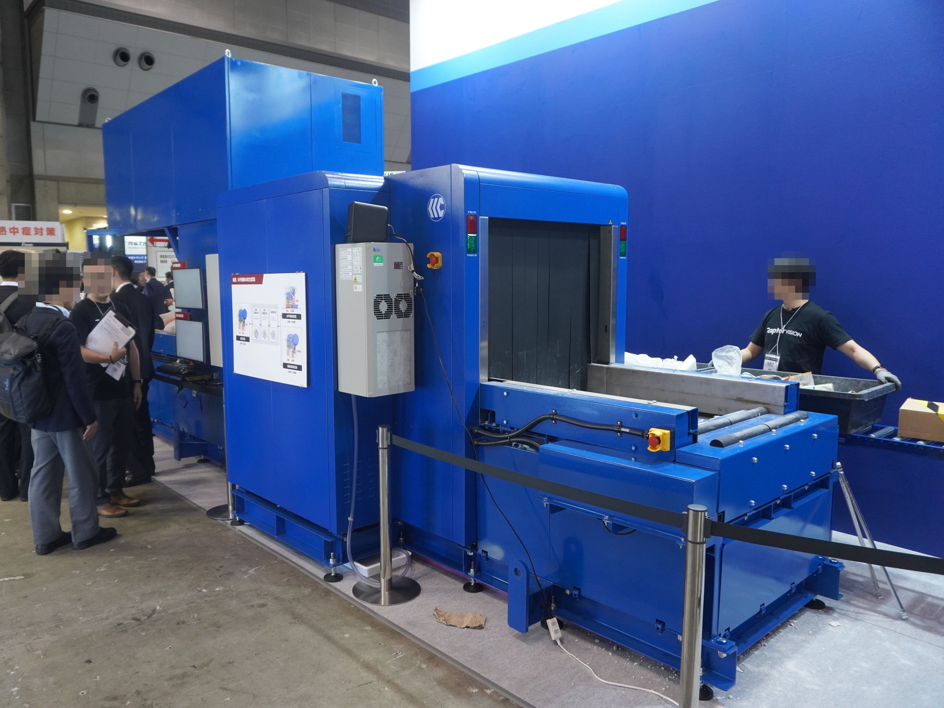 ごみ処理施設の火災を防ぐリチウムイオン電池検知システム AIが位置を見える化：人工知能ニュース（1/2 ページ） - MONOist