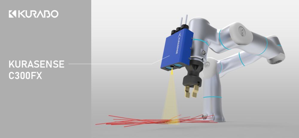 複数の線状物から特定の1本の把持位置を認識する3Dビジョンセンサー：FAニュース - MONOist