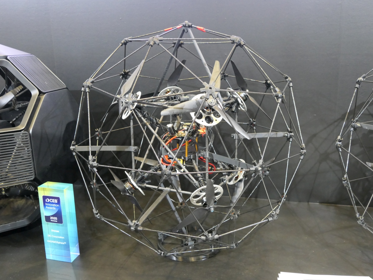 地を駆け空を舞う球体ドローンを化学メーカーが開発：Japan Drone 2025 - MONOist