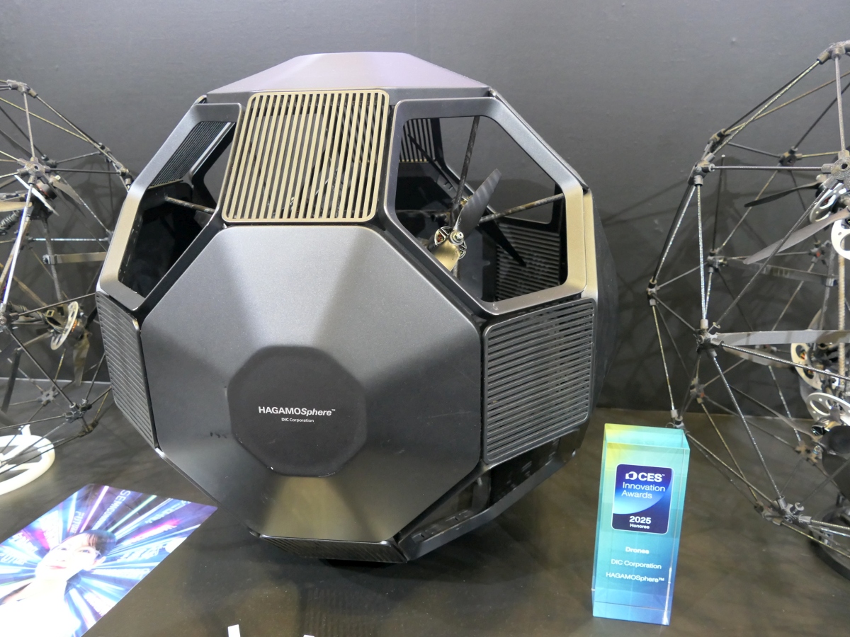 地を駆け空を舞う球体ドローンを化学メーカーが開発：Japan Drone 2025 - MONOist