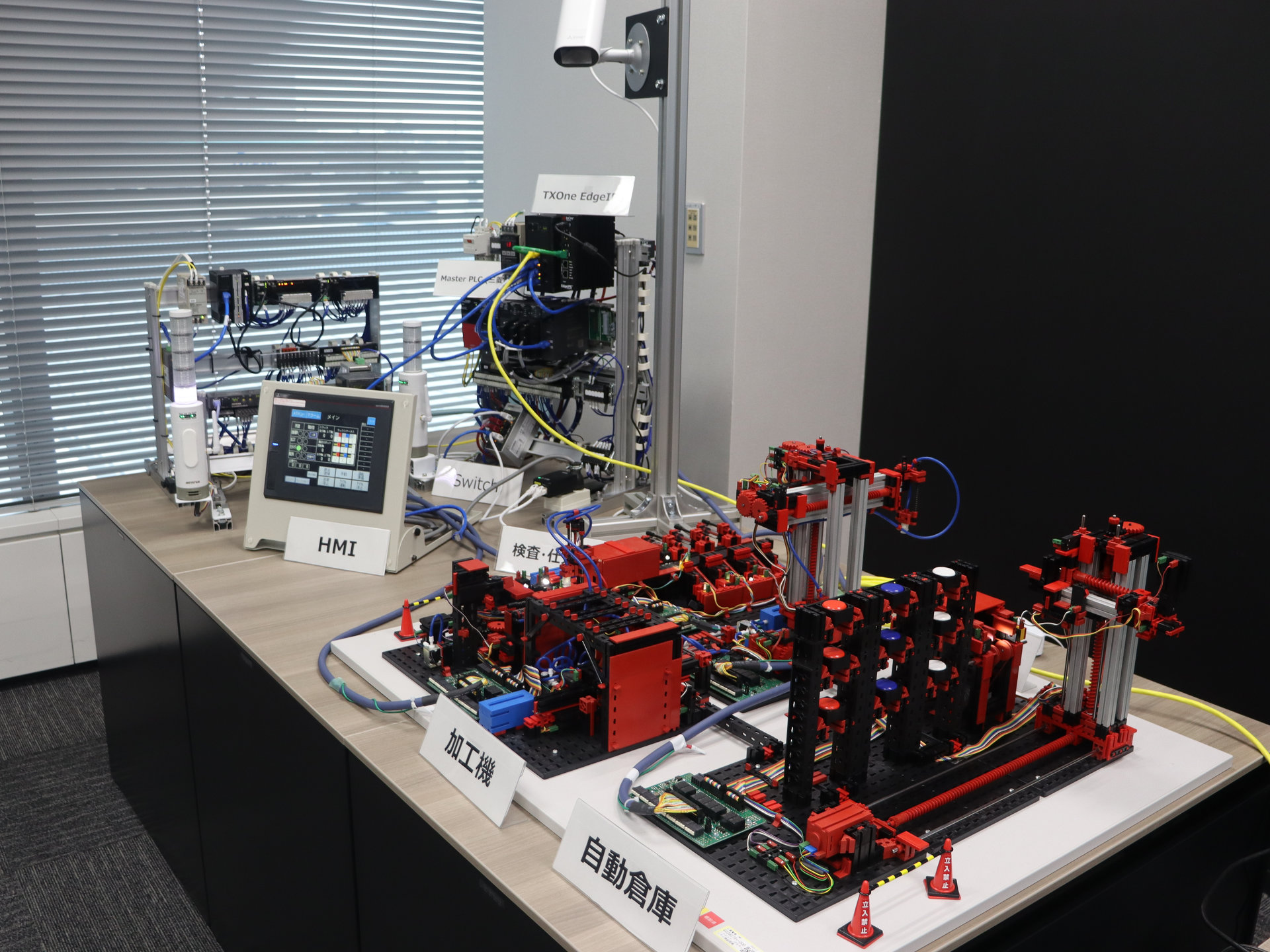 三菱電機がサイバー攻撃デモを実施する理由、見学後「われわれそっちのけで議論」：FAインタビュー（1/2 ページ） - MONOist