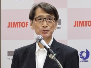 JIMTOF2026はビッグサイト改修中の開催 来場者目標は前回と同じ13万人：JIMTOF2026 - MONOist