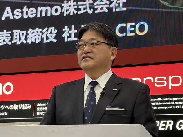 AstemoはSDV戦略加速を宣言、新型「レアアースフリーモーター」を初出展：Japan Mobility Show 2025 - MONOist