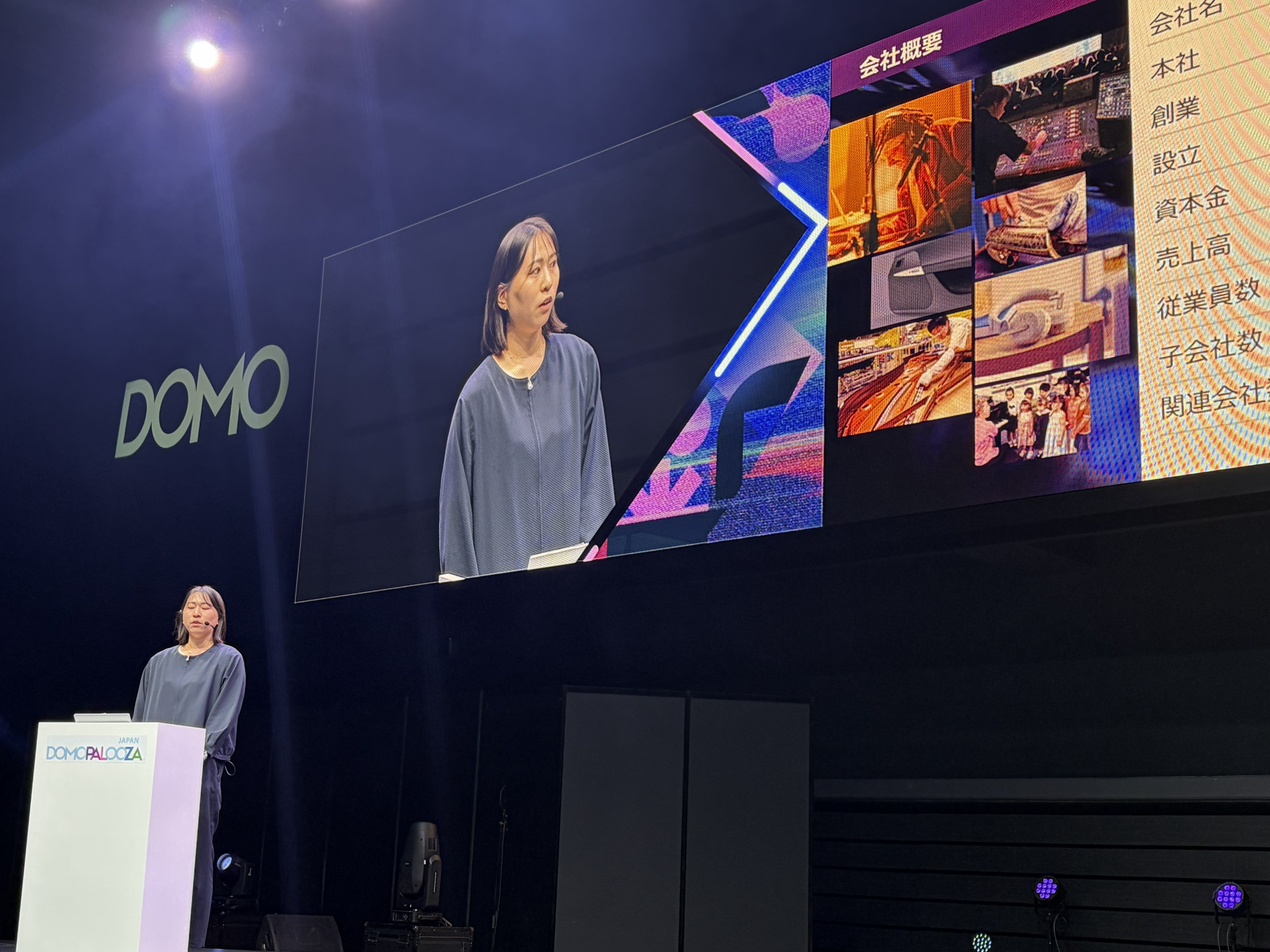 ヤマハ物流部が築いた、「Excel地獄」からの脱却と年間200時間削減の舞台裏：サプライチェーン改革（1/3 ページ） - MONOist